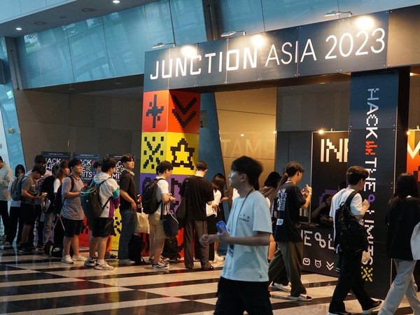 ‘정션 아시아 2023’ 성황리에 마무리… 기술에 혁신과 휴머니즘을 더했다!