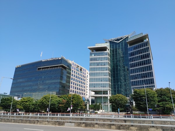 KOTRA, 기재부·IDB와 한-중남미 ICT산업 협력 확대